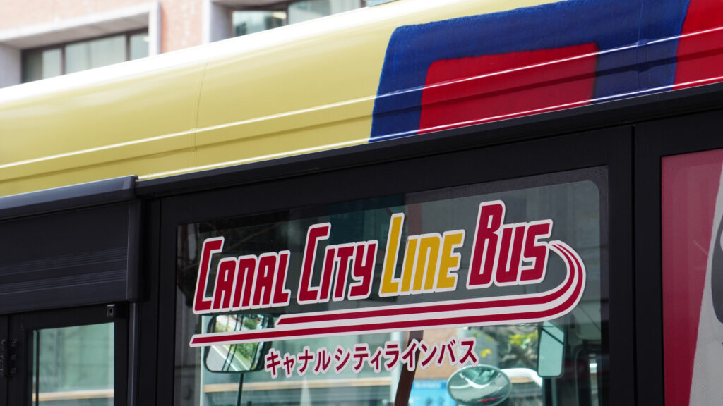 【CCLB】動画もできたことだし思い出語りでも行きますか。 | ひやむぎバス日記